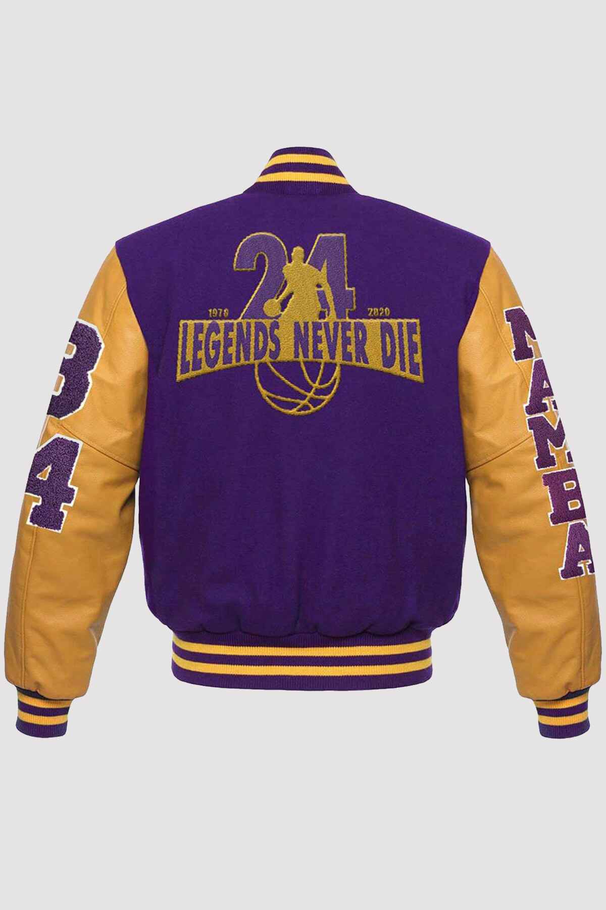 USC Trojans Lightweight White Satin Jacket